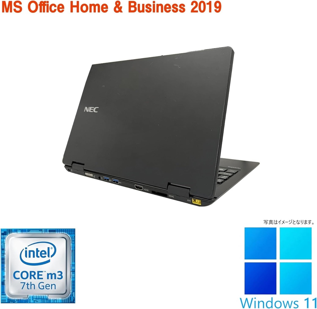 NEC ノートPC VH-3/12.5型フルHD/Win 11 Pro/MS Office H&B 2019/Core m3-7Y30/